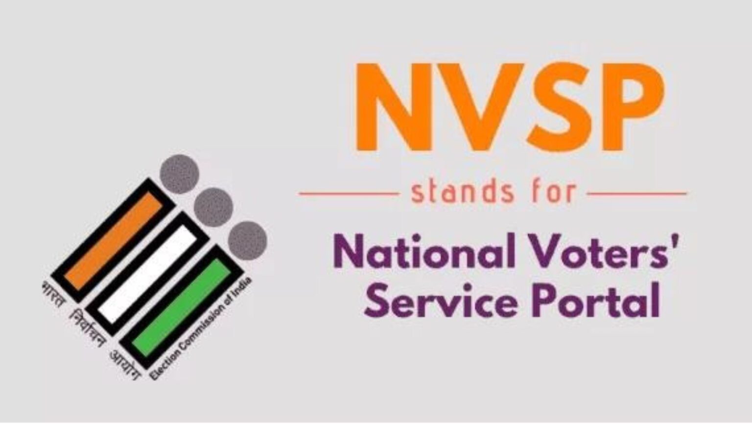 Nvsp Org Vehicle: A Comprehensive Guide - Conversations With Bianca